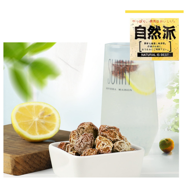 Natural Brand Wah Plum 60g – CAPACITEA
